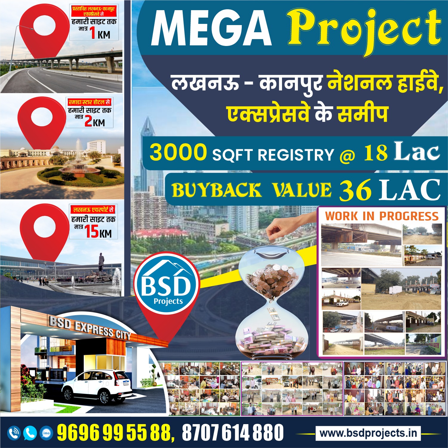 BSD Projects - Investment Plans